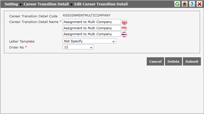 To edit career transition detail, go to Setting > Career Setting ...