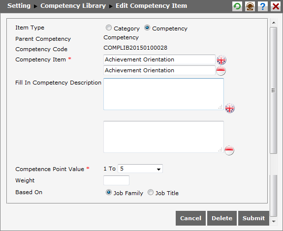 The user can edit the following fields.